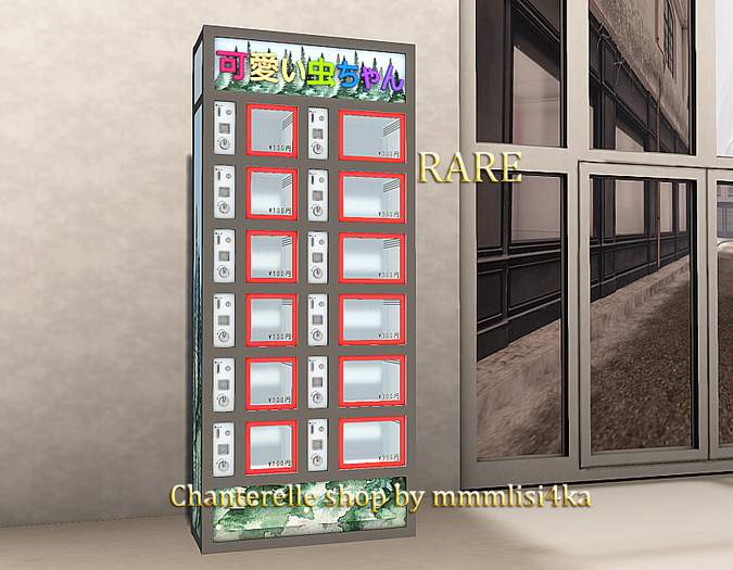 Second Life Marketplace - 01 [Soul Mates] Bug Vending Machine RARE